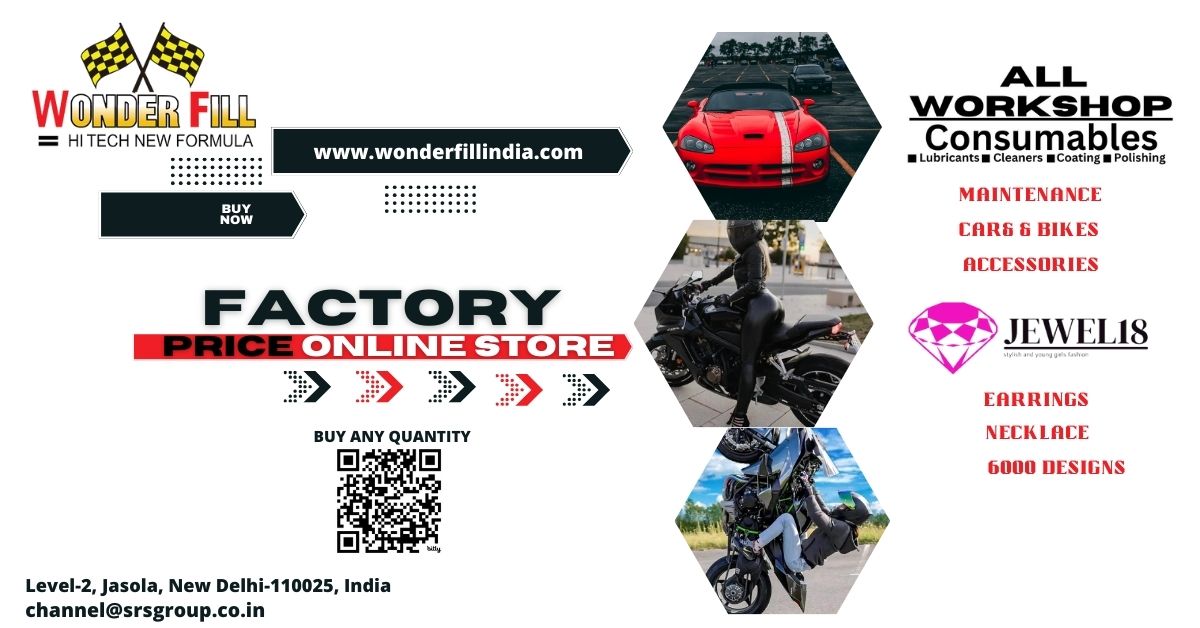 Products – Wonderfill India